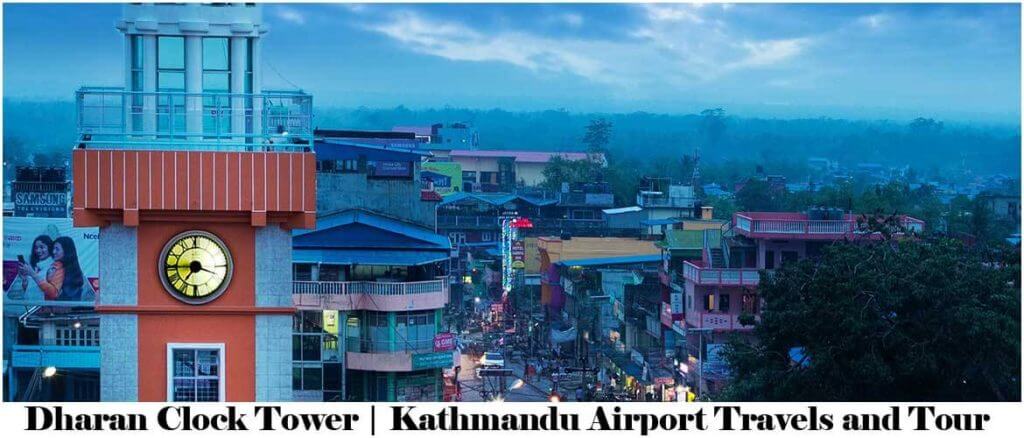 Best Places to Visit in Dharan | Kathmandu Airport Travels and Tours