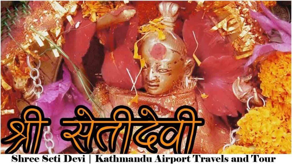 10 Best Places to Visit in Ilam | Kathmandu Airport Travels and Tours